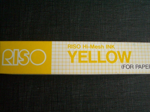 YELLOW - RISO Print Gocco Hi mesh INK for paper Screen printer PG-5 PG ...