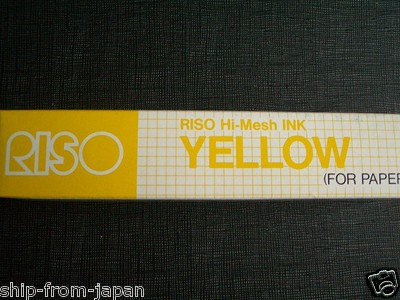 YELLOW - RISO Print Gocco Hi mesh INK for paper Screen printer PG-5 PG ...