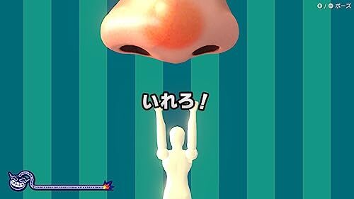 Super Dance Made in Wario Switch Game Soft JAPANESE Dancing Normal | eBay