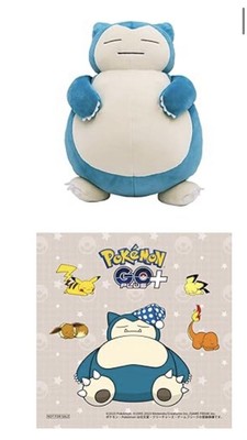 Pokemon GO Plus Snorlax Pillow Cushion Plush Official Merchandise | eBay