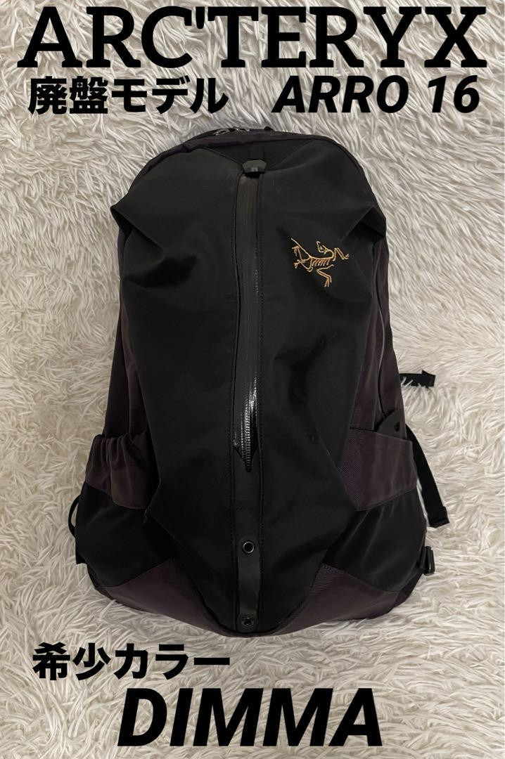 ARC'TERYX Arro ARRO 16 Rucksack Black Purple Dimma #E… - Gem