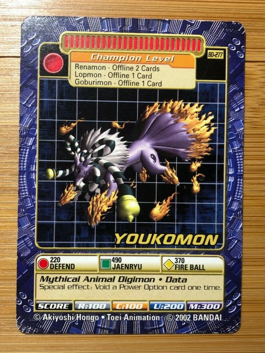 Digimon Youkomon