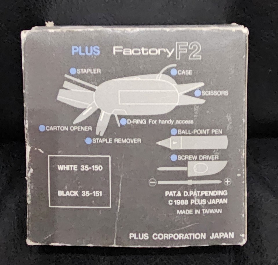 Vintage Factory F2 Plus Multi Utility Tool | eBay