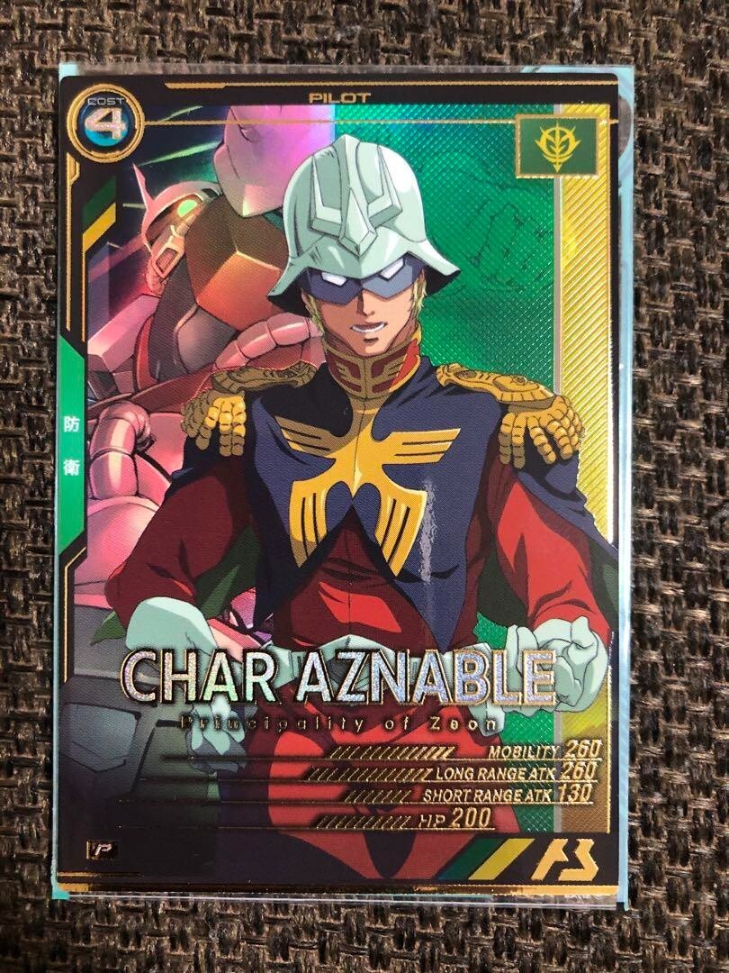 Gundam Arsenal Base Char Aznable Vol.3 P Rare Japanese TCG Japanese Seller | eBay