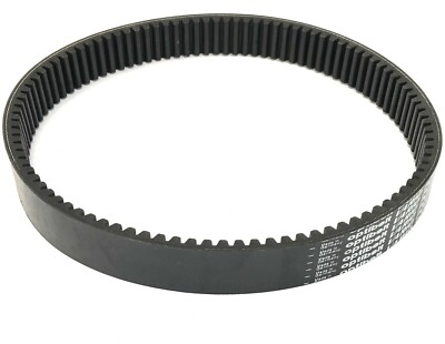 Bridgeport Drive Belt, 2J Head, 1-1/2 + 2 HP Vari Speed drive belt, PN ...