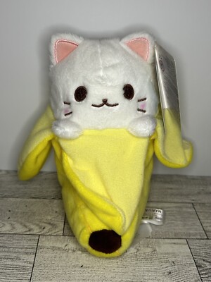Funko Bananya Cat Plush | eBay