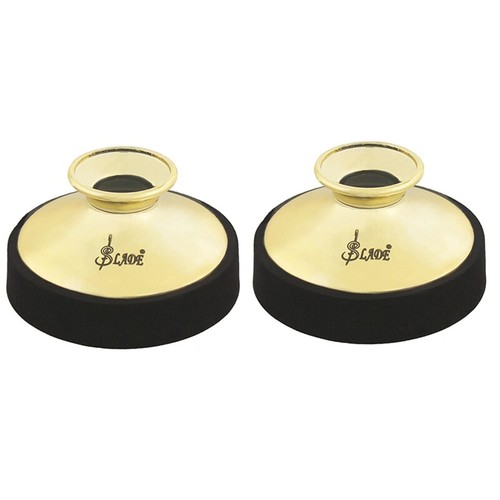 2Pcs Round Tenor Saxophone Mute Beginner ABS Mute Instrument Wind2597 ...