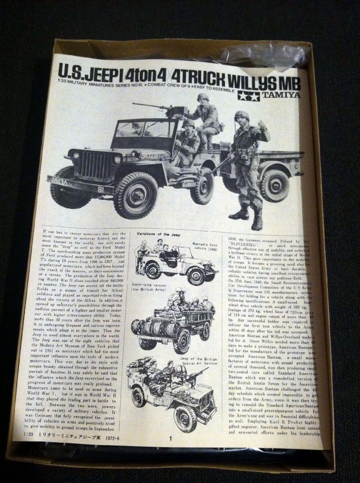 1/35 Tamiya MRC MM115 US Jeep 1/4 Ton 4X4 Truck Willys MB Trailer Crew ...