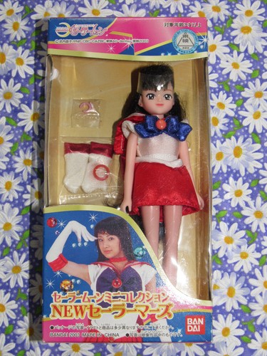 Pretty Guardian Sailor Moon PGSM Sailor Mars Doll Box Damage US ...