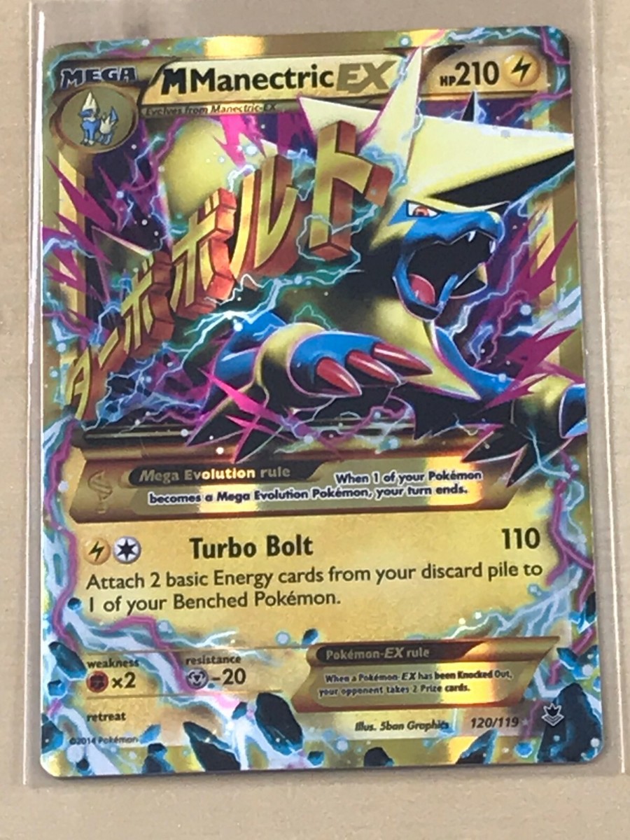 Pokemon Manectric Mega Evolution Card