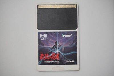 PC Engine CoreGrafx Ninja Spirit Japan NEC Hu-Card game US Seller | eBay