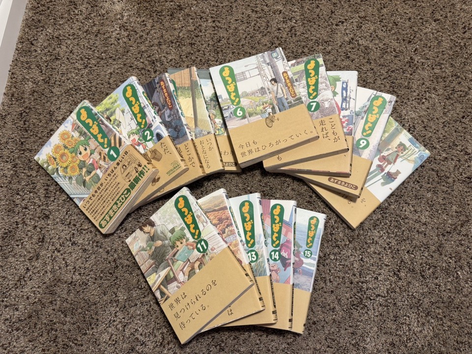 Yotsubato! (Yotsuba&!) Vol. 1-15 Japanese Manga Kiyohiko Azuma Comics ...