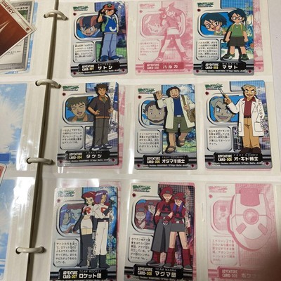 ZUKAN Carddass Ash Brock Team Rocket Oak etc Pokemon Card Japanese | eBay