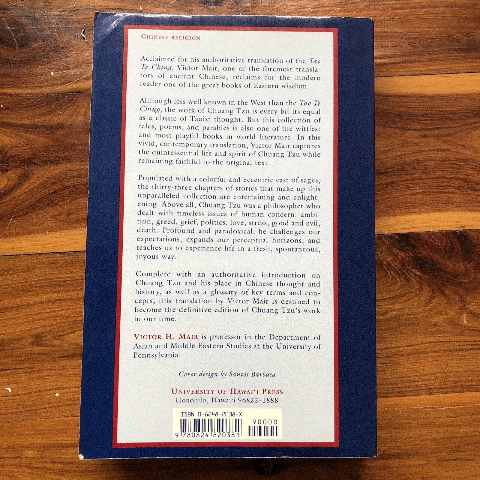 Wandering on the Way: Early Taoist Tales and Parables of Chuang Tzu (v ...