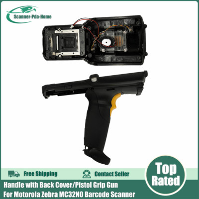 Barcode Scanners - Pistol Grips