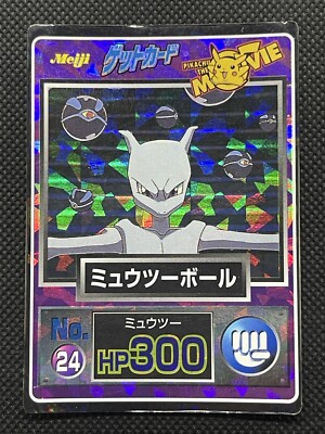 Mewtwo No. 24 get card Meiji Japanese Pokemon Card Japan F/S | eBay