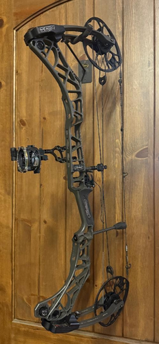 NICE Mathews VXR Compound Bow 31.5 -- 70lb 28.5" w/ QAD Drop away ...