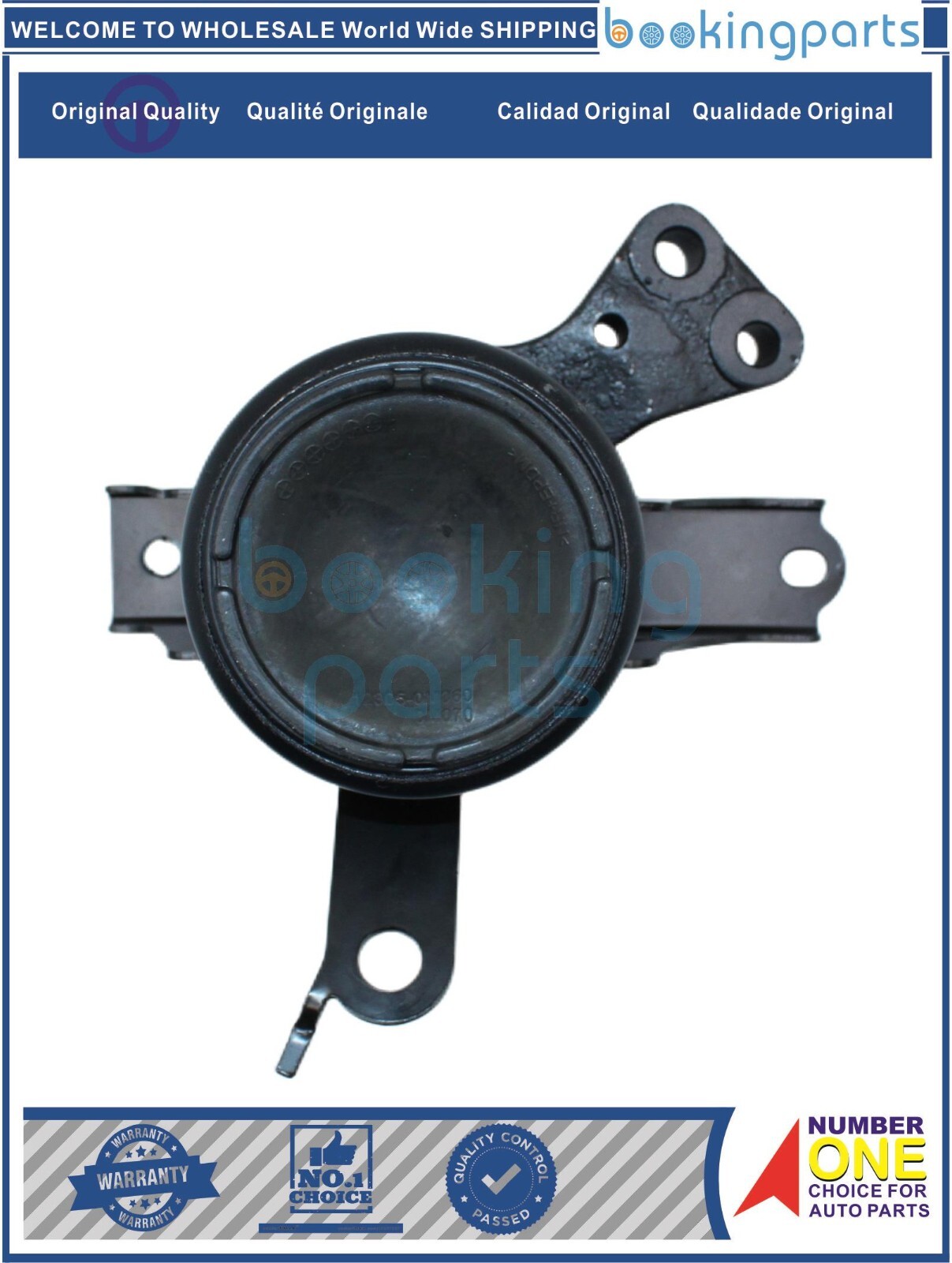 Engine Mount For TOYOTA VIOS 1.5L 07-14,SIENTA 1.5L 15-,RACTIS 10 ...