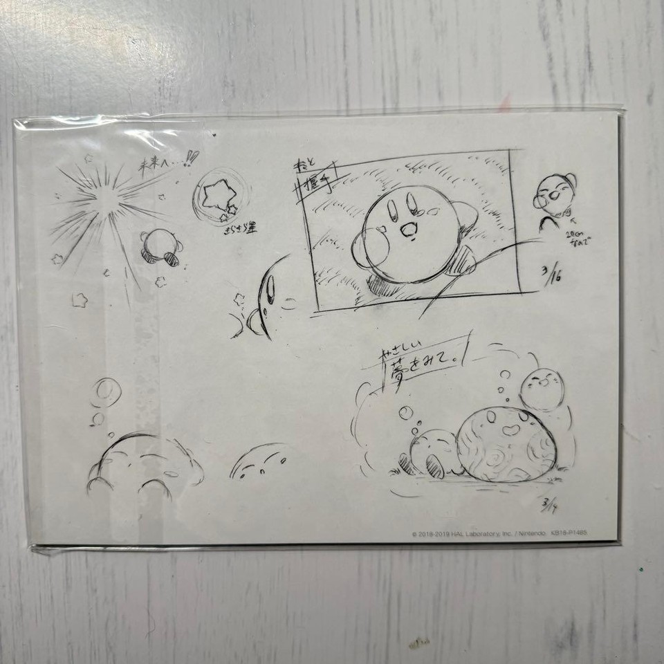 Kirby Star Allies Original Soundtrack First Limited Edition CD Japan ...