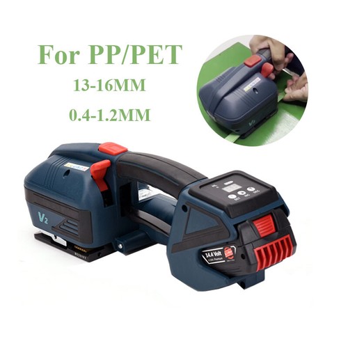 Portable Rechargeable Electric Packing Strapping Machine Belt Packer ...