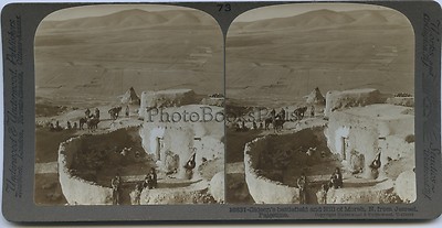 Jesreel Jezrael Stereo Vintage Analog | eBay