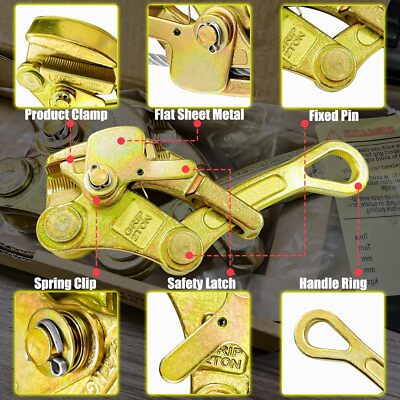 Cable Grip Wire Gripper Steel Puller Tool for Wire Rope Pulling 4408 ...