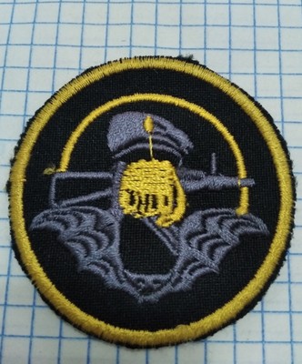 cap badge Ukraine army barret sign textile special forces | eBay