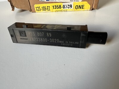 NEW GENUINE GM 13580789 Keyless Entry Antenna OEM | eBay