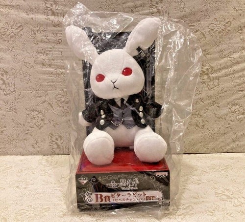 NEW Kuroshitsuji Black Butler Sebastian Bitter Rabbit Plush Toys ...