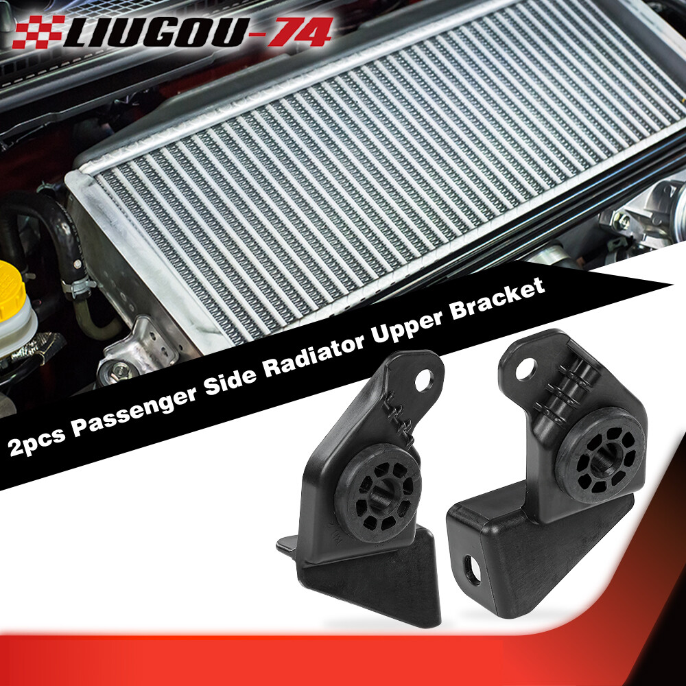 2Pcs Radiator Upper Bracket 84258381 Fit for Chevrolet Malibu RH ...