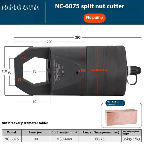 HHQ Split Hydraulic Nut Breaker Nut Rust Remover Nut Breaker Rusty Nut ...