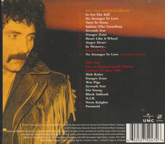 BLACK SABBATH Seventh Star 2 CD DELUXE EDITION RARE TONY IOMMI digipak ...