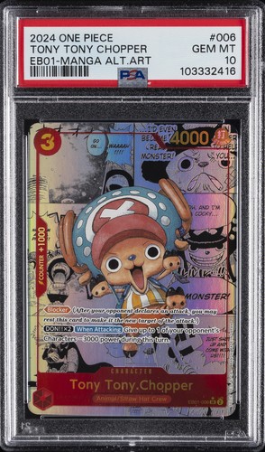 2024 ONE PIECE EB01-EXTRA BOOSTER -MEMORIAL COLL- #006 TONY TONY ...