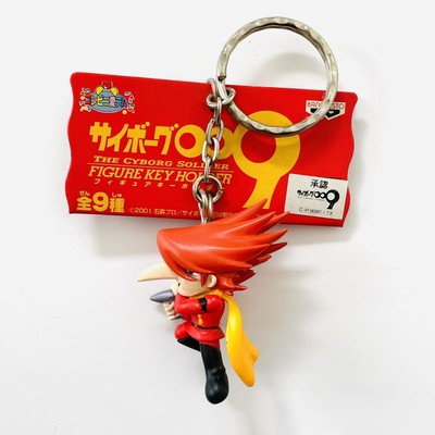 2001 Vintage Cyborg 009 Jet Link Figure Keychain Charm 1.5"H Banpresto ...