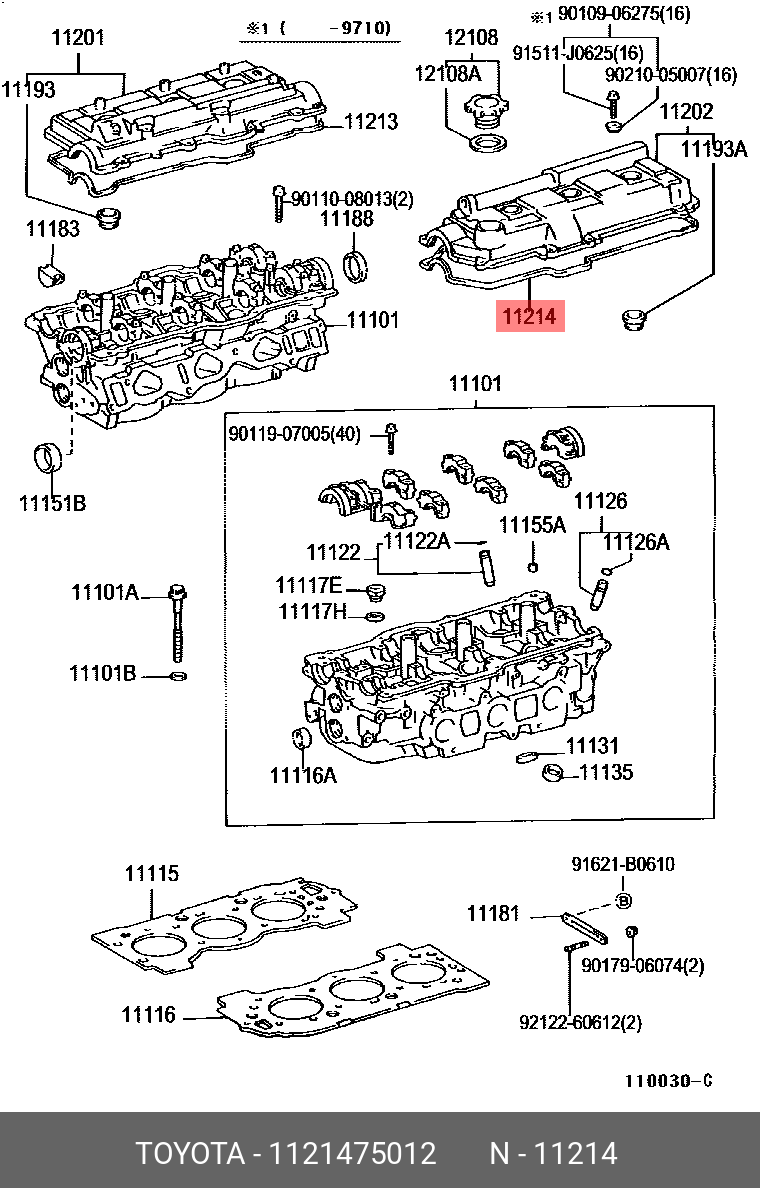 Genuine OE gasket, cylinder head cover, no.2, 1121475012 for TOYOTA ...