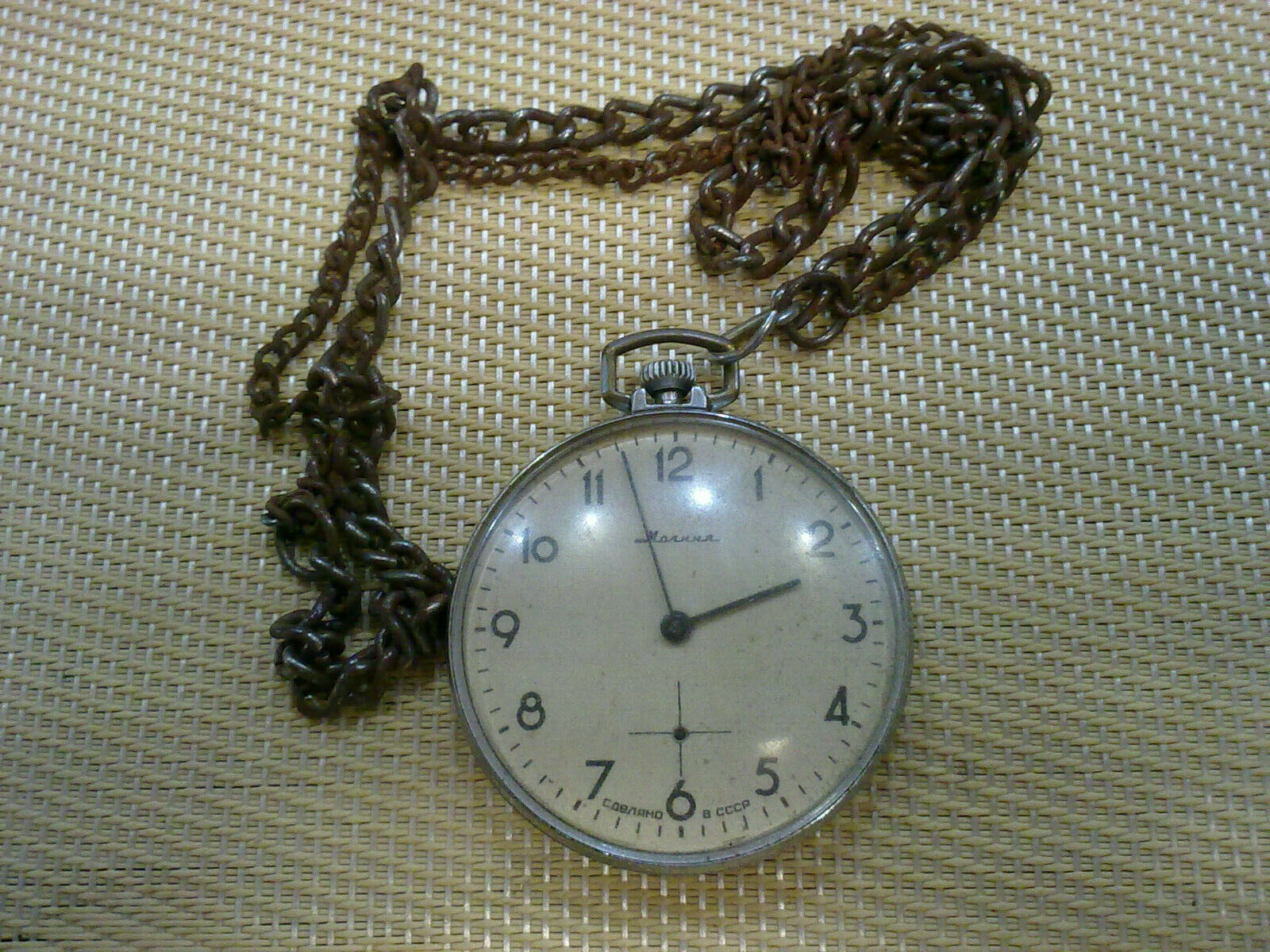 VINTAGE USSR POCKET WATCH MOLNIJA | eBay