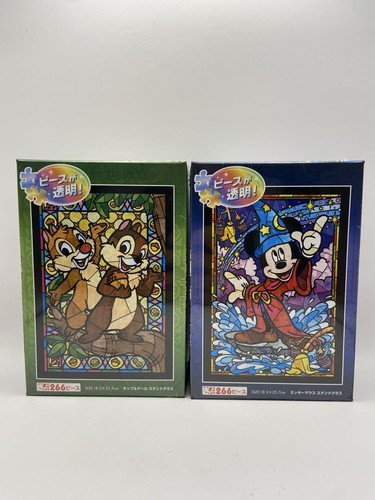 Disney Mickey Mouse Chip 'n Dale Stained Glass Jigsaw Puzzle 100/299 ...