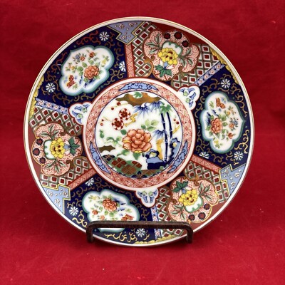 VTG Miyako Imari Ware Plate Decorative Display Platter Handcrafted ...