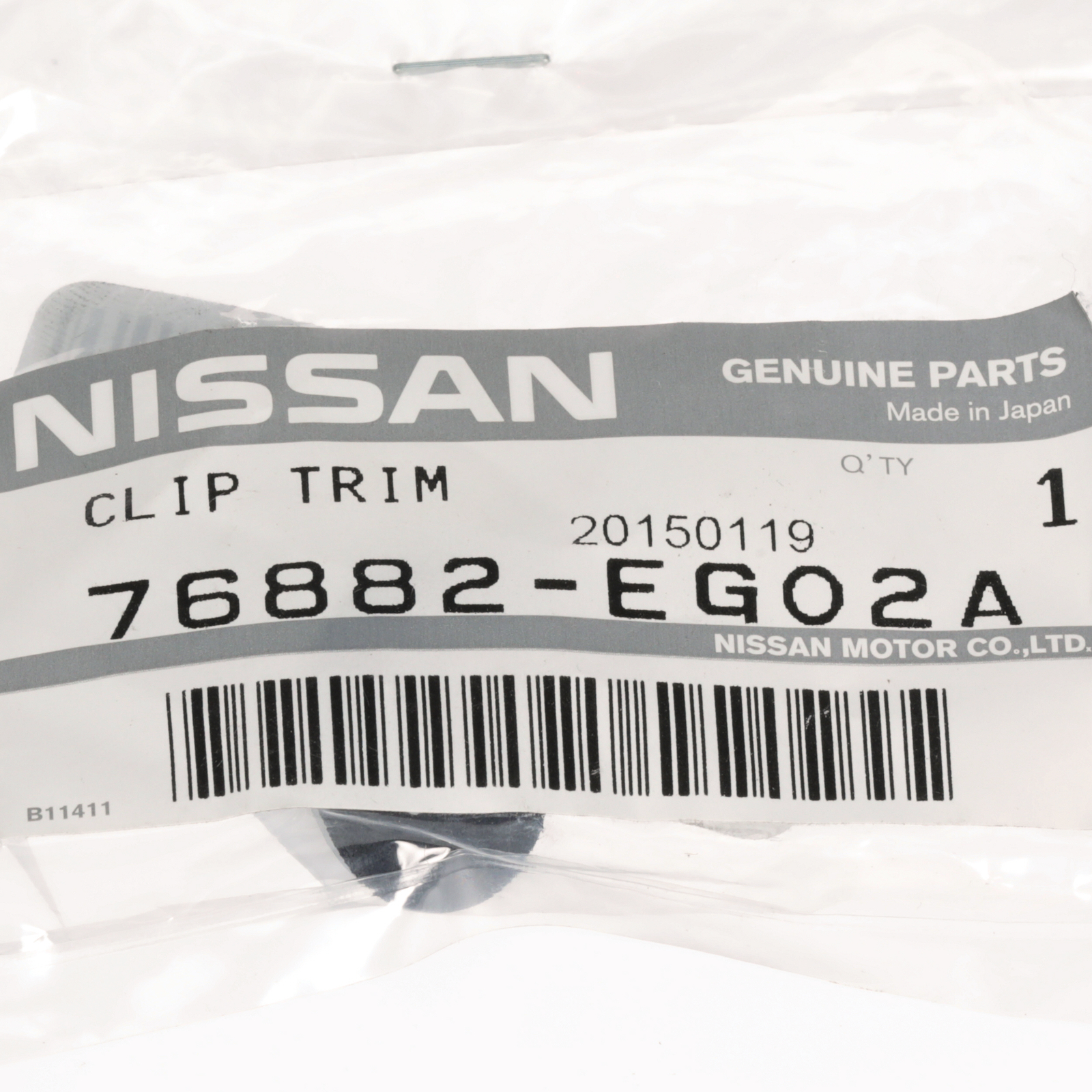 2004-14 Nissan Altima Hybrid Side Body Rocker Moulding Clip OEM NEW ...