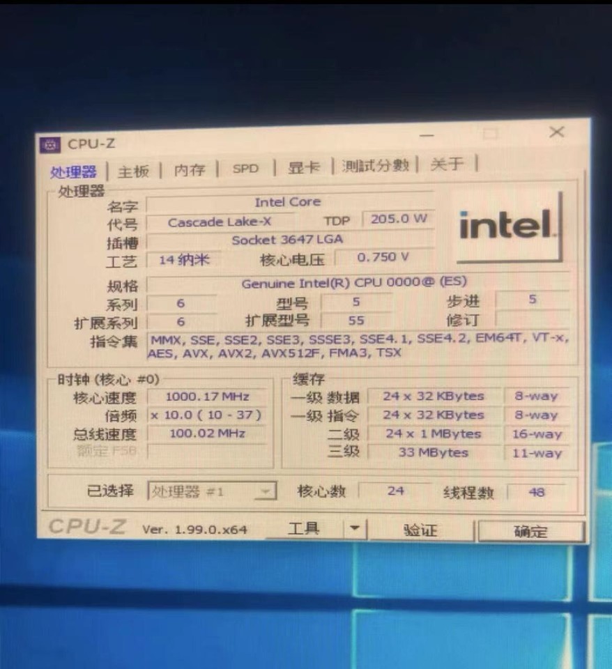 Intel Xeon Platinum 8268 ES QQ9E 24c 2.6ghz lga3647 205W CPU processor ...