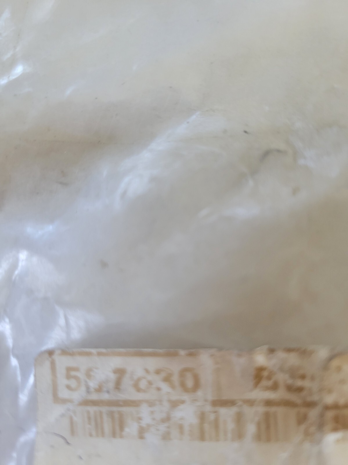 Caterpillar CAT Sleeve Fuel Pump Idler Gear Bearing 5S7630 5s-7630 for ...