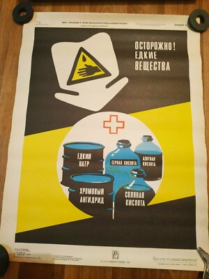 Retro original safety poster | eBay
