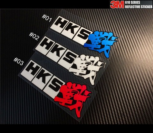 HKS 戰 Fight JDM Drift Modified Turbo Supercharger JDM Reflective ...
