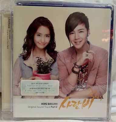 LOVE RAIN SARANGBI KBS KOREAN TV DRAMA Soundtrack PART 2 2012 KOREA CD SEALED 8805636068453| eBay