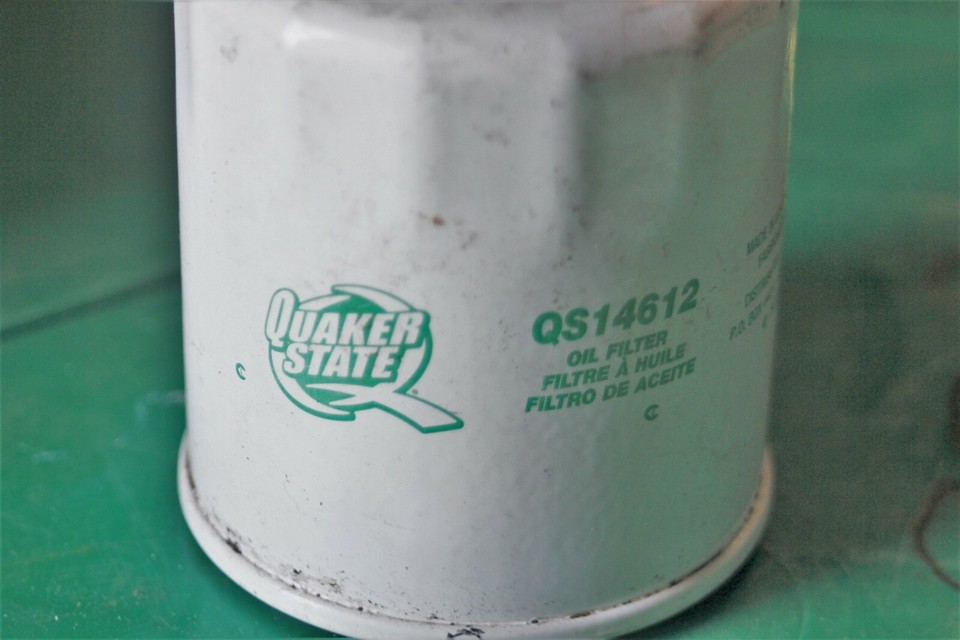 Quaker State Engine Oil Filter QS14612 | eBay