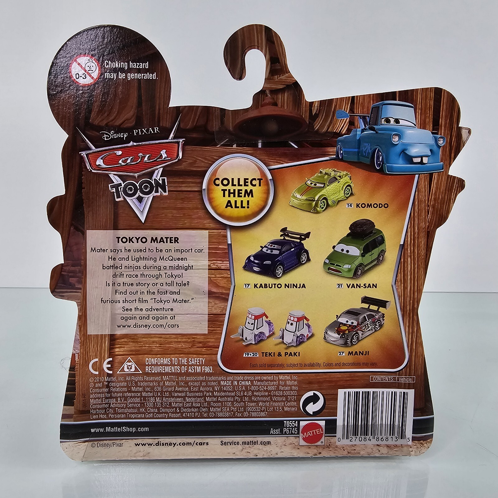 Disney Pixar Cars Toon MANJI #27 Diecast Tuner Drifter Tokyo Mater 2010 ...