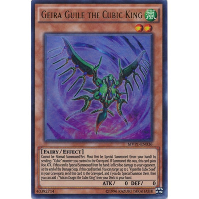 x3 Geira Guile the Cubic King - MVP1-EN036 - Ultra Rare - Unlimited ...