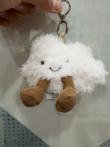 Jelly 2PCS Couple Clouds Soft Plush Toys Charms Cute Fun Stuffed ...