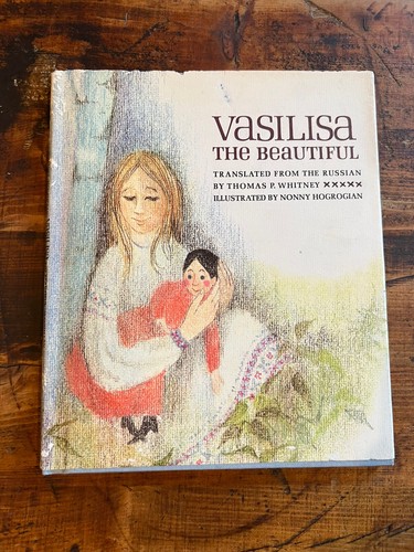 Vintage Children Vasilisa the Beautiful by Thomas P. Whitney (1970 ...