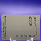 SF Metro Card Metro Line Up Made In Japan F/S #6 | eBay